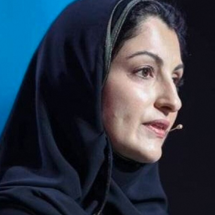 HH Princess Nouf bint Muhammad ALSAUD | Philanthropy for Better Cities Forum